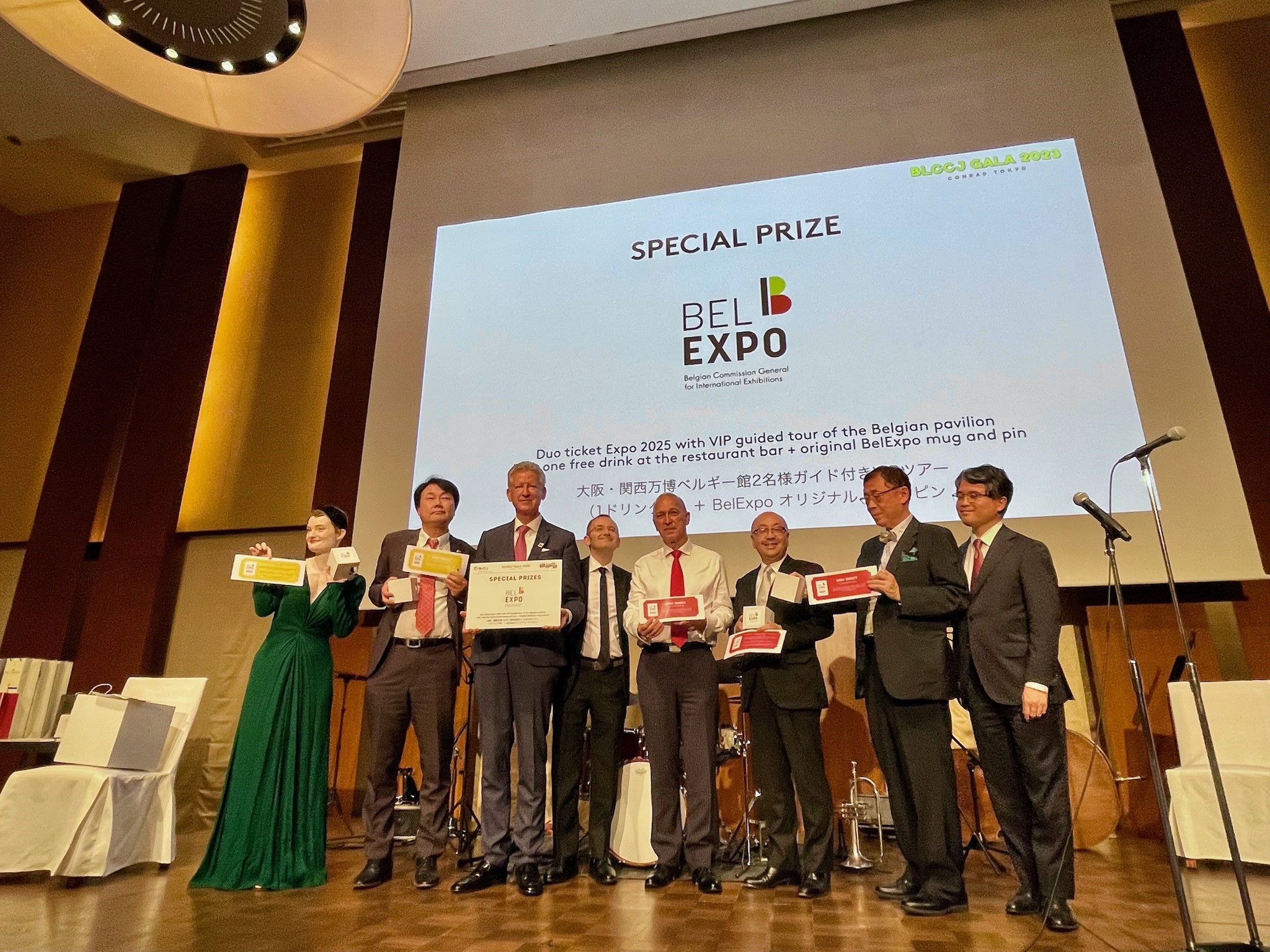 International Participation Meeting Expo 2025 Osaka